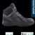 Bova 42003 Firewalk Anti Shock Safety Boot ? Eskom Spec 34 23 - ZDI ...